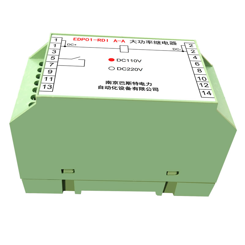 产品展示_南京巴斯特